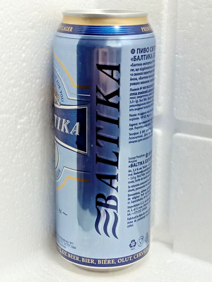 Baltika Beer Logo