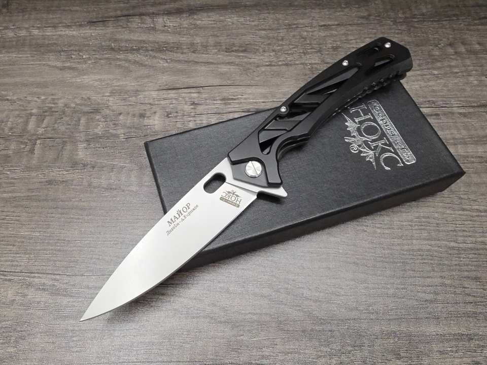 NOKS “Major” Tactical EDC Knife W/Skeletonized Handle - D2 Steel, Black ...