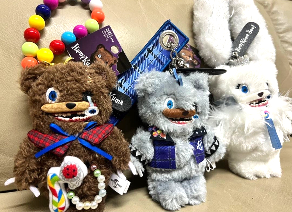 NEW Hamikuma Plush USJ 2025 Halloween Horror Nights Limited Mascot ...