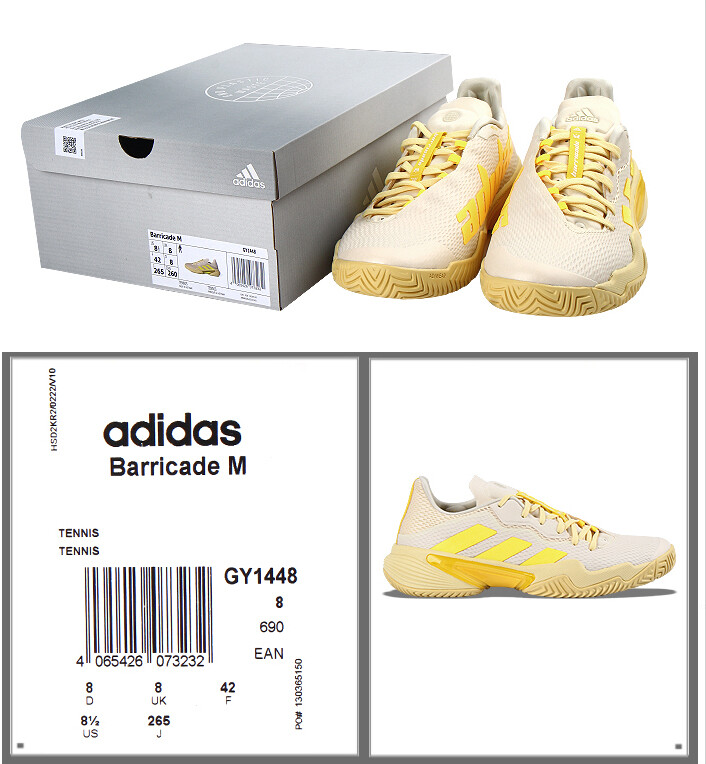 Adidas Barricade Men's Tennis Shoes Yellow Racquet Racket Outdoor NWT ...
