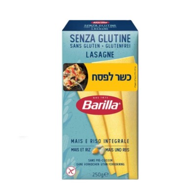 4x Barilla Gluten Free Lasagne Pasta, 250 Grams, From Israel, Kosher ...
