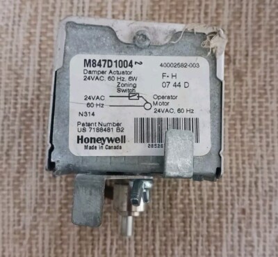 Motors - Damper Actuator