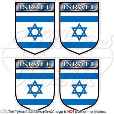 ISRAEL Israeli Shield Jewish Hebrew 50mm (2") Vinyl Bumper Stickers ...