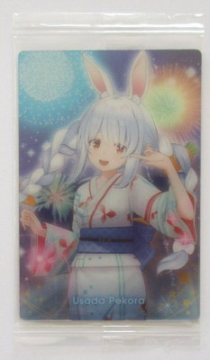 hololive Usada Pekora No.19 Part 3 Card 2023 Wafer Bandai Japanese | eBay