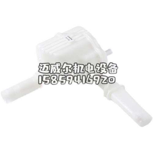 0009820856 Balance water tank is suitable for Linde forklift 394 model ...