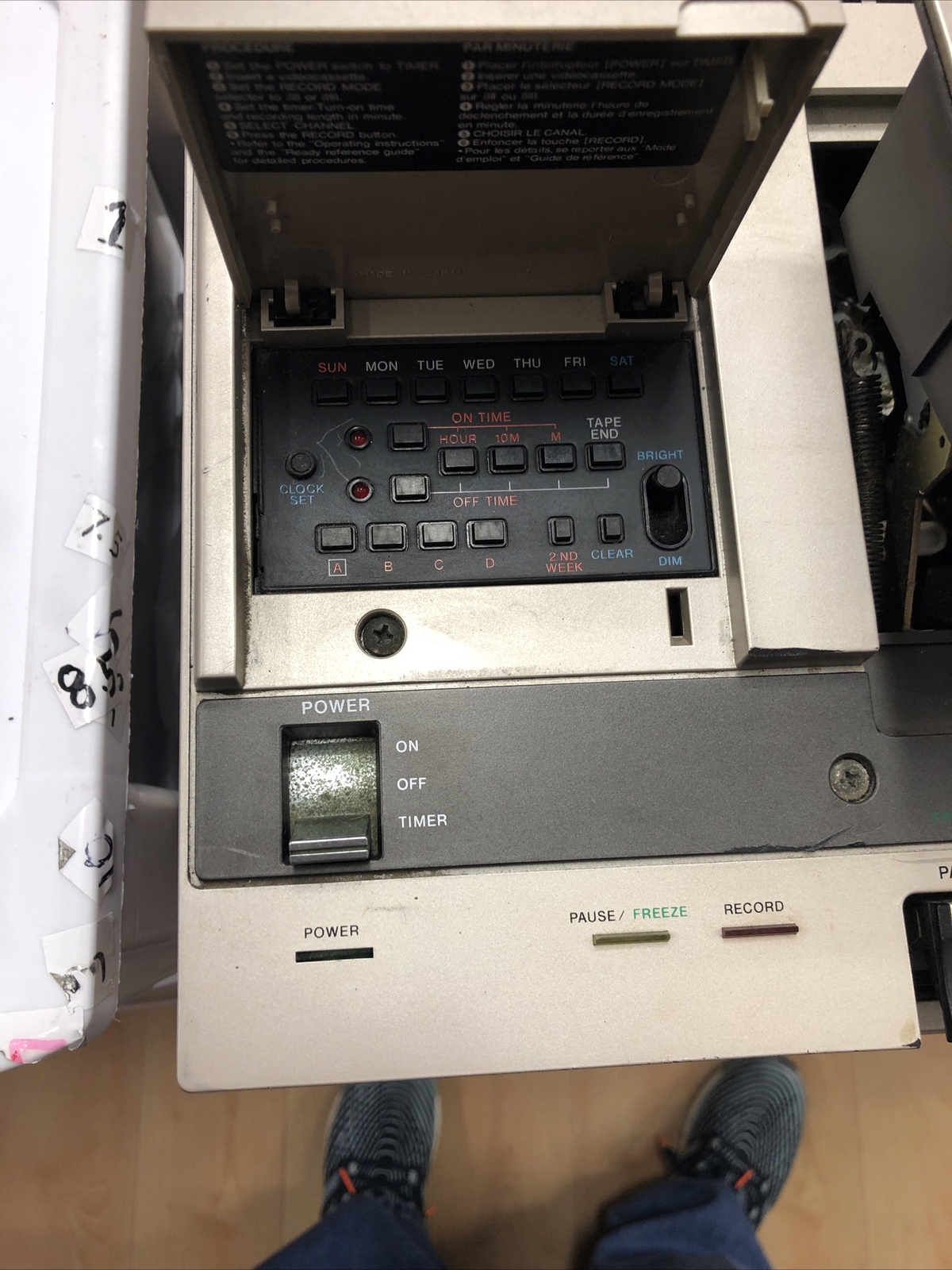 Sony Betamax Video Cassette Recorder Time Commander SL-5800 Untested ...