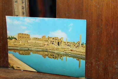 Vintage Postcard Free US Shipping Egypt Karnak | eBay