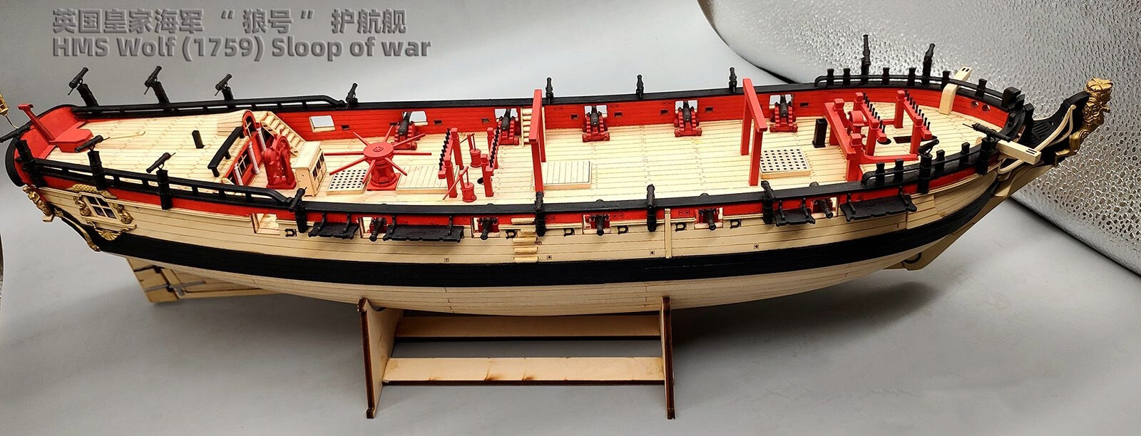 HMS Wolf 1759 1:48 760mm 30" Sloop of War Wooden Model Ship Kit | eBay