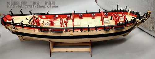 HMS Wolf 1759 1:48 760mm 30" Sloop of War Wooden Model Ship Kit | eBay