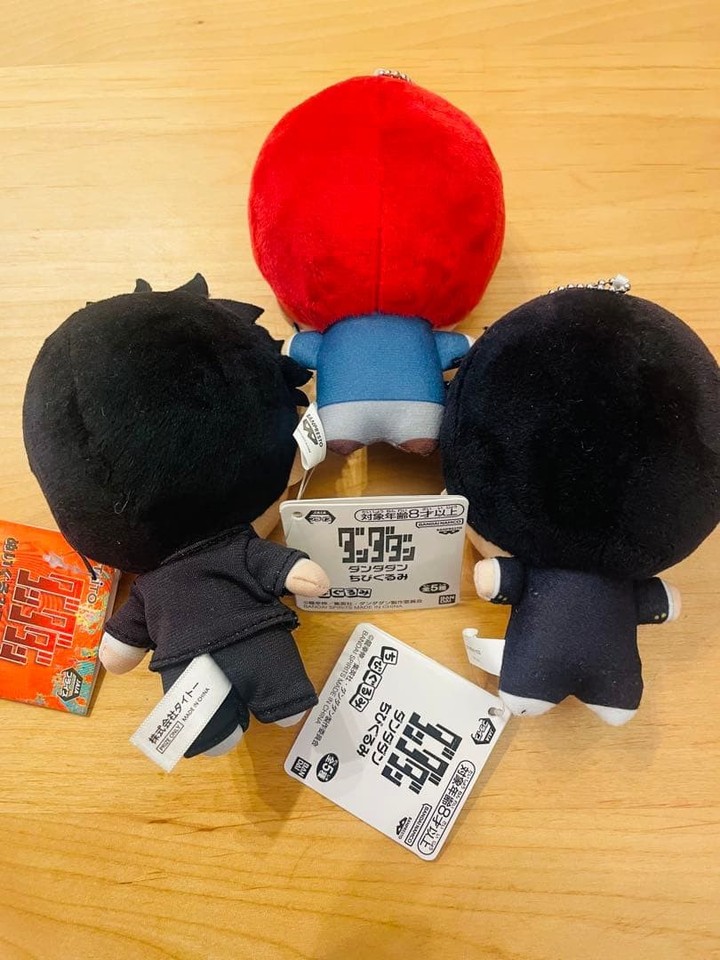 Dandadan Okarun Jiji Chibi Mascot Plush Toy TV Anime Used | eBay