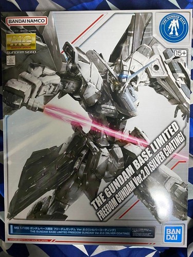 Gundam Base Limited MG Freedom Gundam Ver.2.0 Silver Coating 1/100 ...