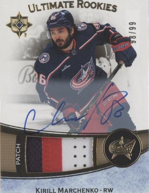 2022-23 Upper Deck Ultimate Collection - Ultimate Rookies Kirill ...
