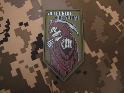 PVC TACTICAL MORALE UKRAINIAN ARMY PATCH CHEVRON pvc | eBay