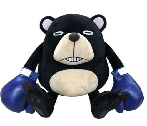 Jujutsu Kaisen Almost Life-Size Jugai Plush doll Tsukamoto Jump Shop ...