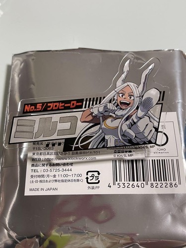 My Hero Academia Trading Name Tag Badge Mirko | eBay