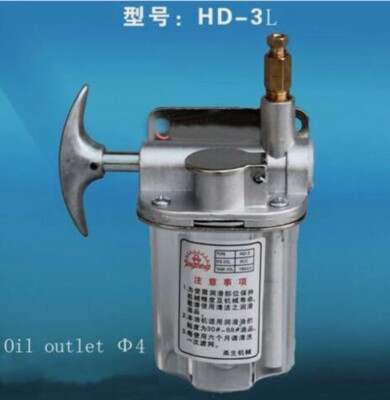 1pc Milling Machine Manual Hand Pump Oiler DH-3L CNC Lathe Vertical ...