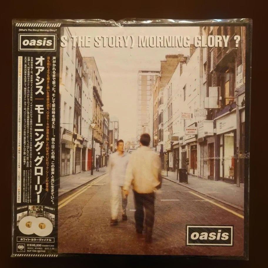 Oasis Color Vinyl Set of 4 Definitely Maybe Morning Glory Be Here Now ...