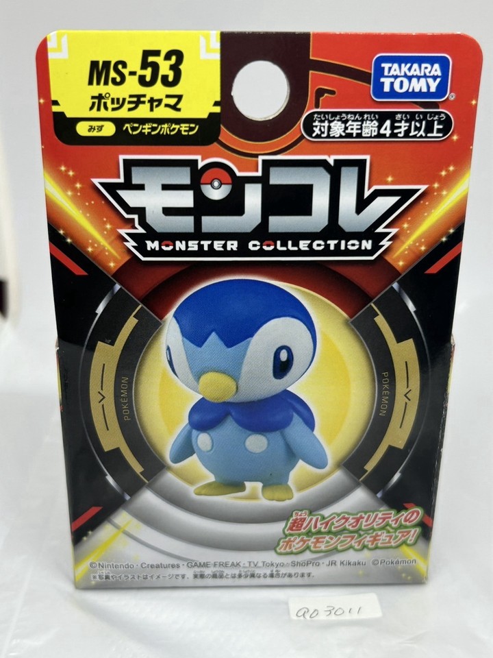 Pokémon Takara Tomy Moncolle MS-53 Piplup Monster Collection Figure ...