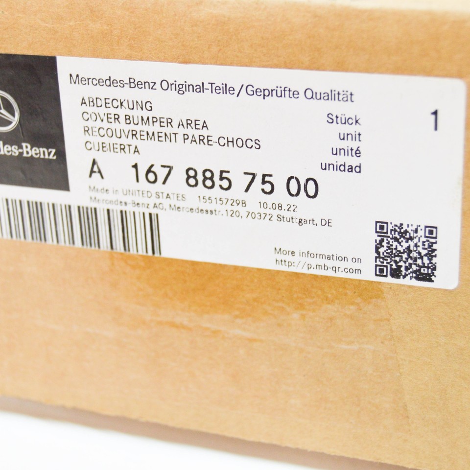 MERCEDES-BENZ GLE W167 Rear Bumper Center Trim A1678857500 NEW | eBay