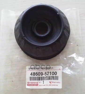 48609-52100 Toyota Support sub-assy, front suspension, rh 4860952100 ...