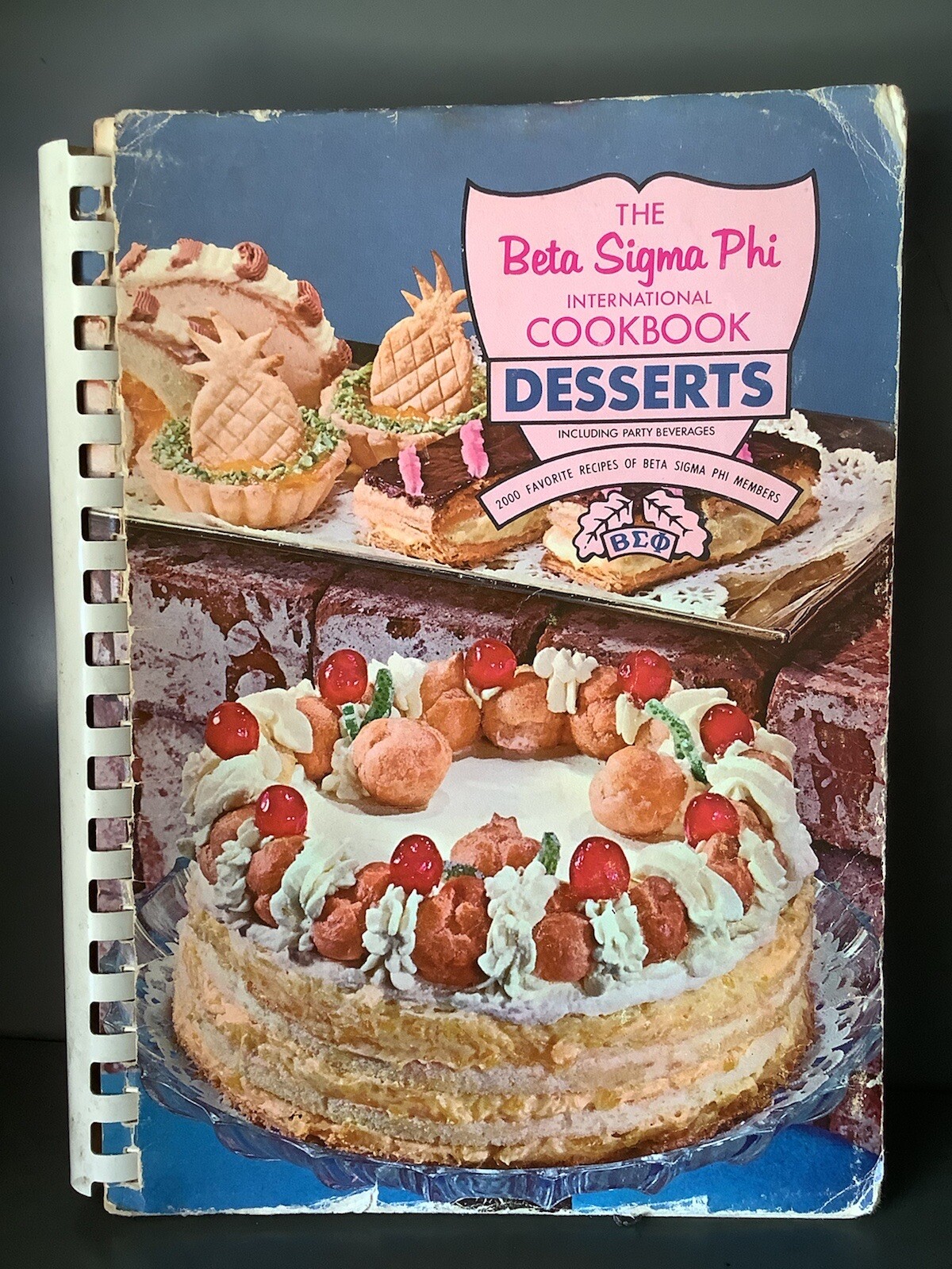 Phi Beta Sigma Birthday Cake