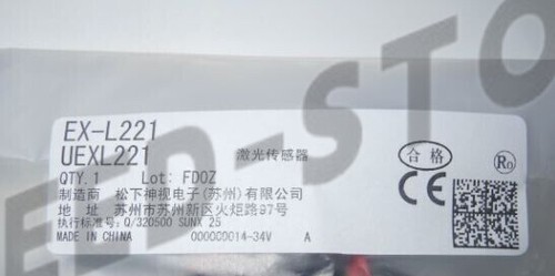 1PCS New Panasonic SUNX EX-L221 Photoelectric Sensor EXL221 | eBay