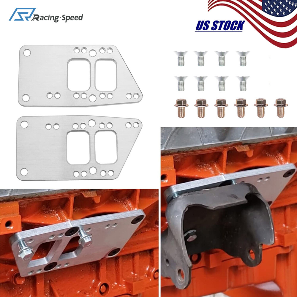 For LS Swap Motor Mounts Adapter Plates for Chevy SBC BBC V8 GM LS LS1 ...