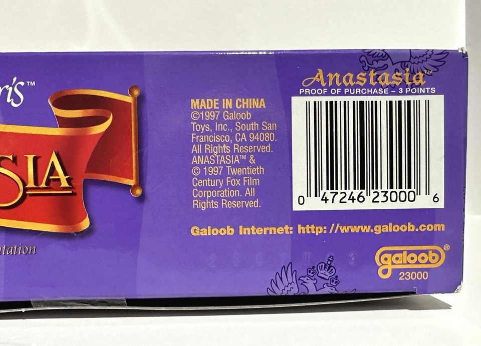 Vintage 1997 Galoob Anastasia Together In Paris Anya 12" Doll | eBay