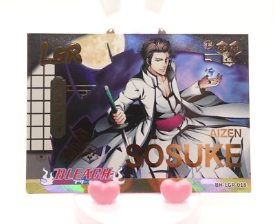 Bleach Sosuke Aizen LGR Holo Foil Anime Collectible Trading Card | eBay