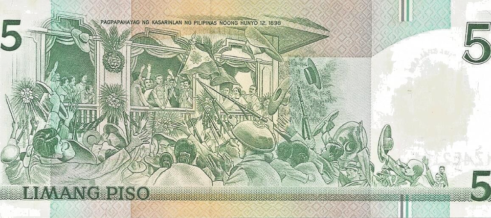 PHILIPPINES BANK NOTES REPUBLIKA NG PILIPINAS 5 PISO 1987 UNC #66 | eBay