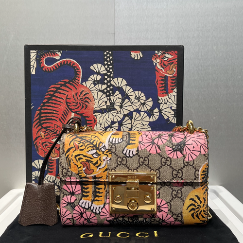 Gucci GG Supreme Monogram Bengal Padlock Shoulder Bag Small | eBay