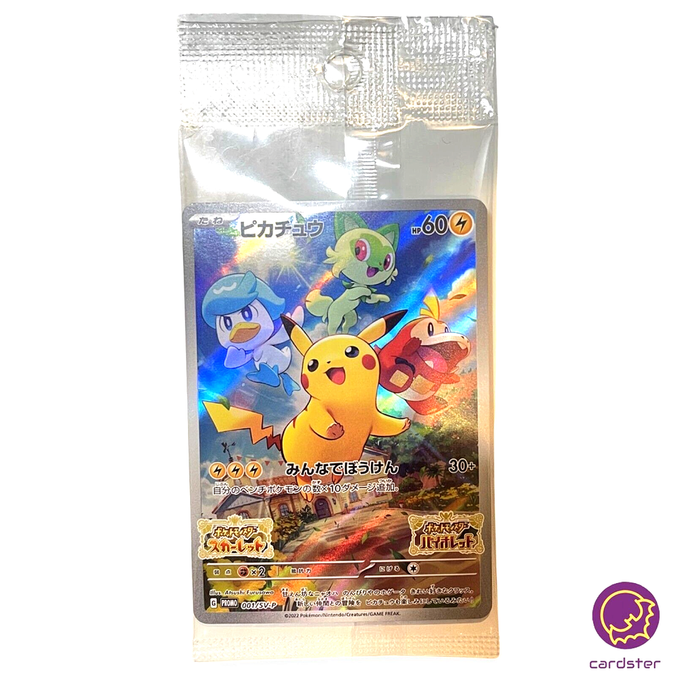 SEALED PROMO Pikachu 001/SV-P Scarlet Violet Pokemon Card Japan | eBay