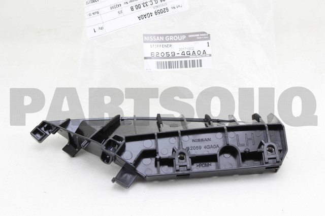 Infiniti Nissan OEM Q50 Front Bumper-bumper Cover Stiffener Left ...