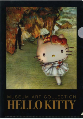 Hello Kitty Flash Art