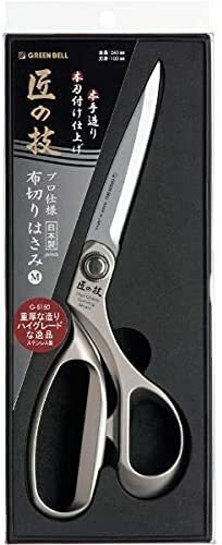 GREEN BELL DRESSMAKER'S SCISSORS (LENGTH 240mm) G-5150 | eBay