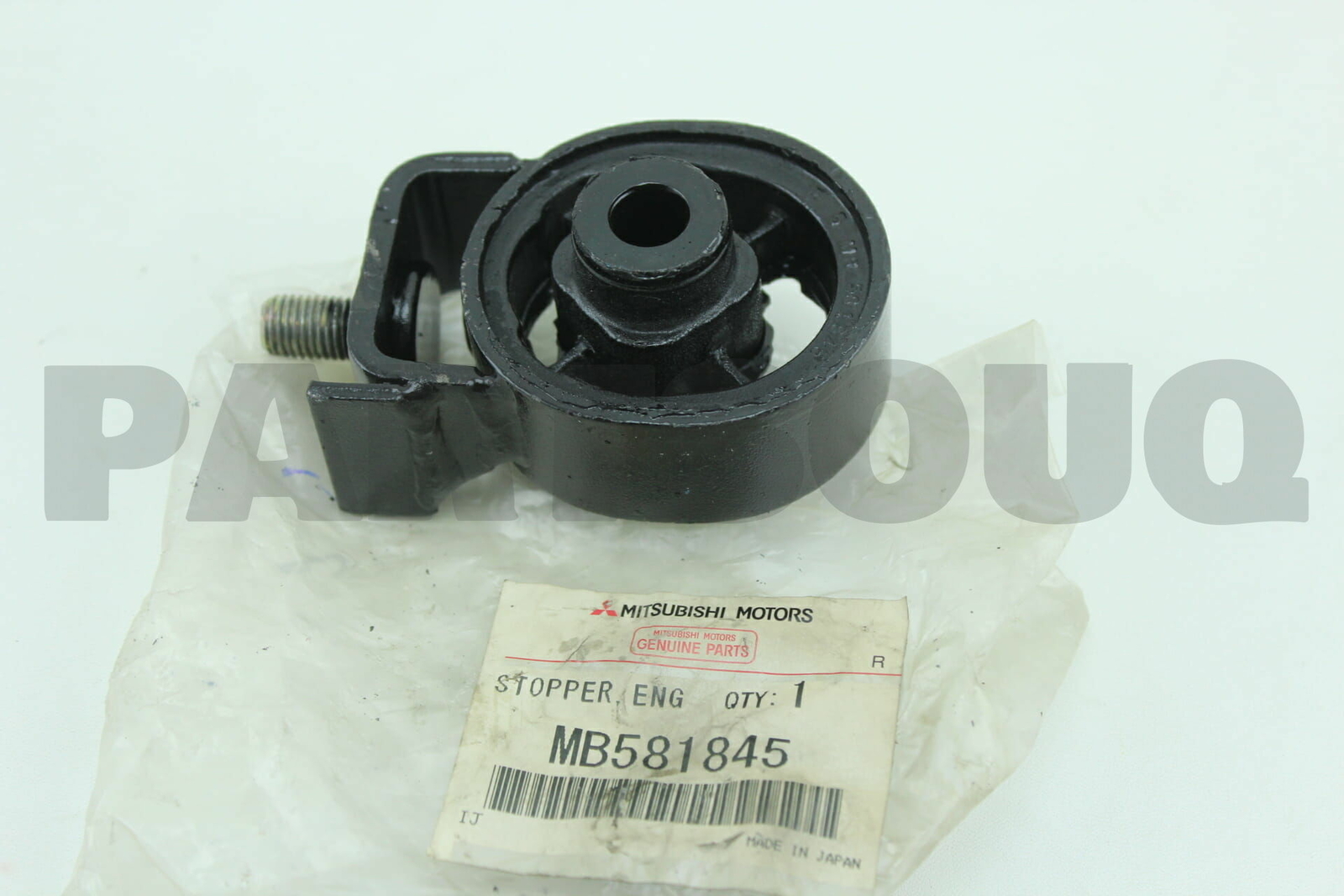MB581845 Genuine Mitsubishi STOPPER,ENG RR MOUNT | eBay