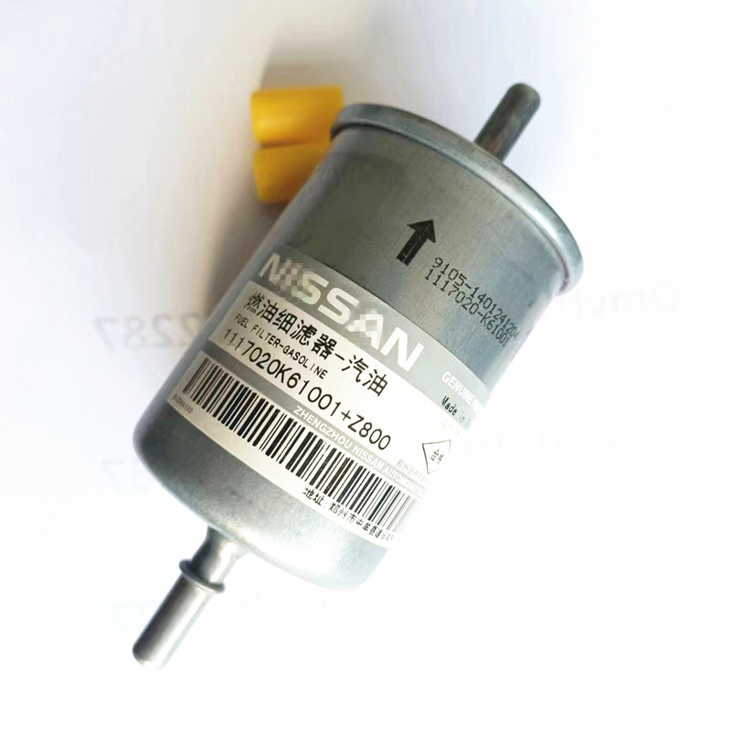 For Nissan Fuel Filter Fits DACIA Logan HYUNDAI PEUGEOT RENAULT SMART 0 ...