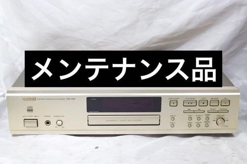 Denon CDR-1000 CD Recorder/CD Player Used | eBay