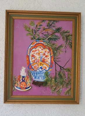 VTG Still Life Depicting a Floral vase & dog Oil Painting Artwork ...