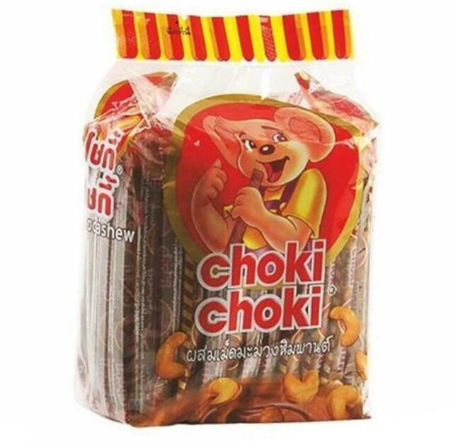 Choki Choki Chocolate Paste 1box of 60 Mini-stick Snacks Good for Kids ...