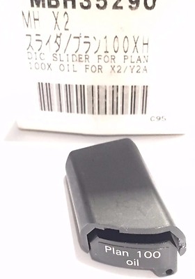 NIKON MH X2 DIC NOSEPIECE SLIDER FOR PLAN 1OOX OIL FOR MICROSCOPE | eBay