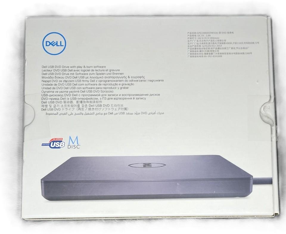 READ Dell USB External Slim DVD +/- RW Optical Drive Compact DW316 | eBay