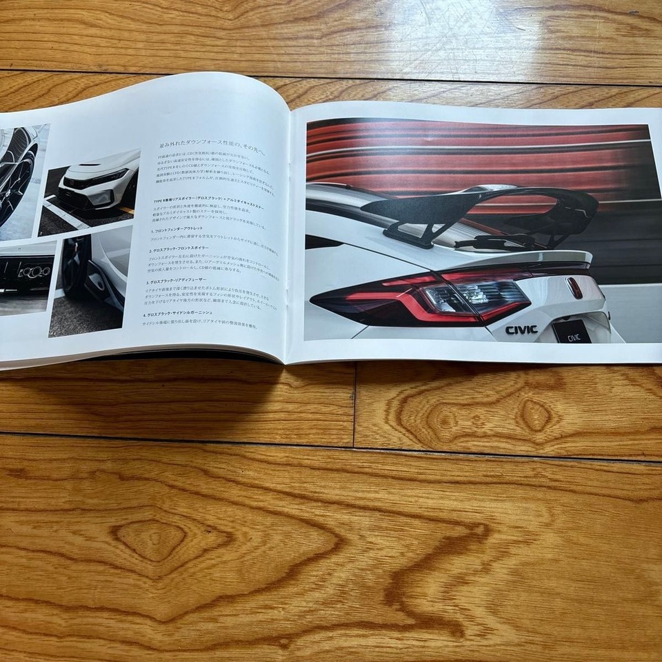 Honda Civic Type R FL5 Main Catalog Accessory Brochure 2022 Sep JDM ...
