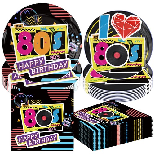 60pcs Back to 80s Party Plates I Love 80's Disco Rock Party Plates ...