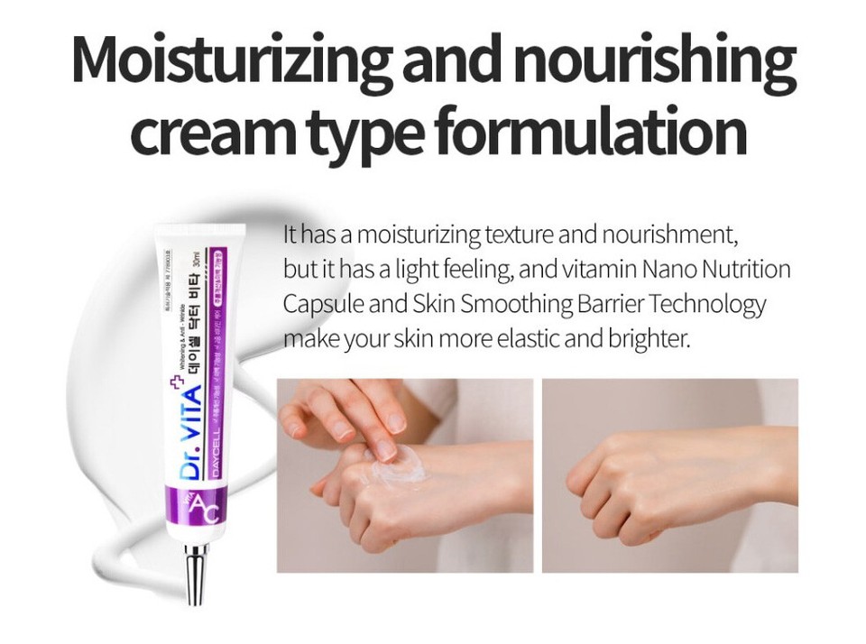 DAYCELL Dr.VITA Vitamin Cream 30ml Day Cream Vitamin Cream Korean Skin ...