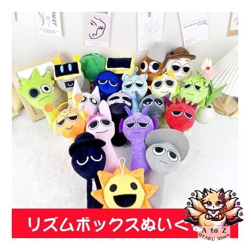 NEW Splunky Plush Doll Toy Game Figure Singing Monster Horror Game ...
