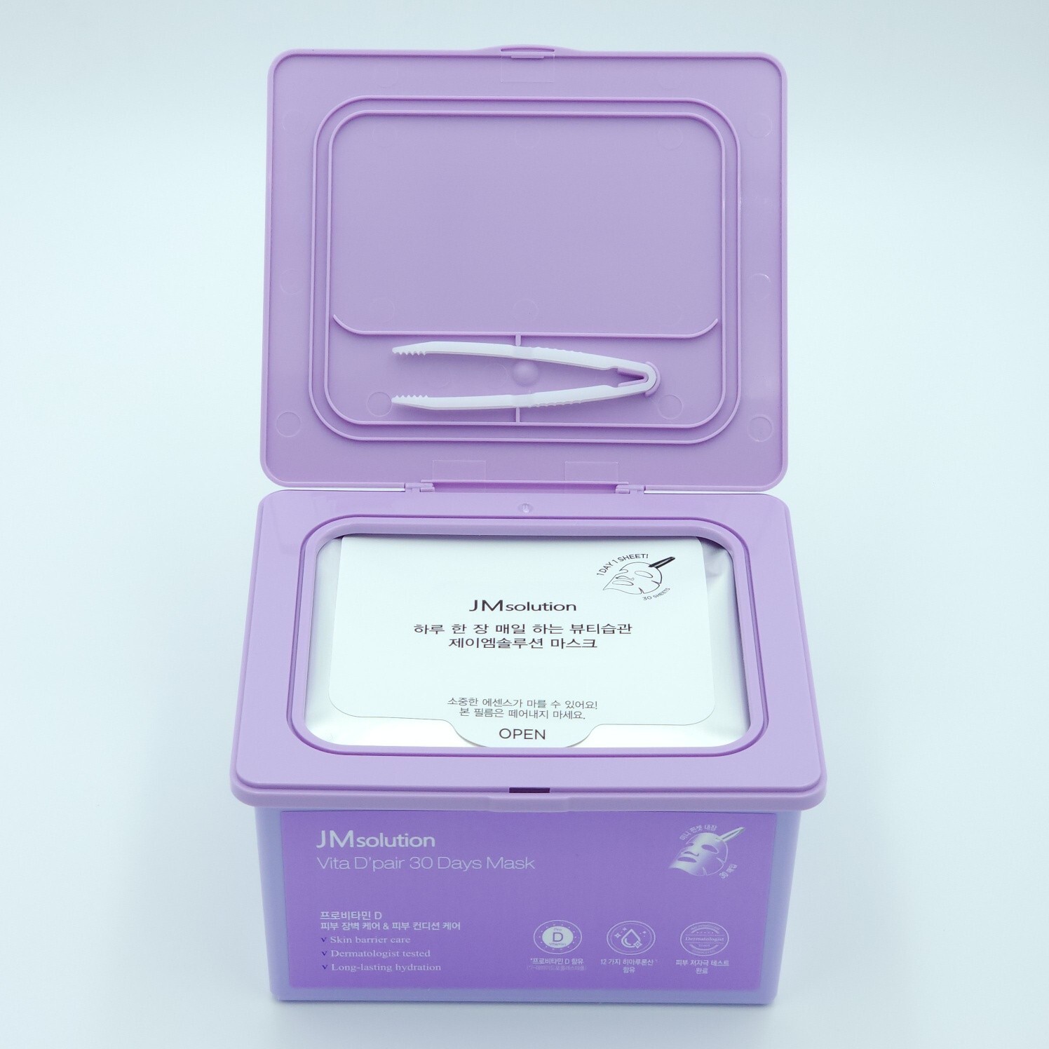 JMsolution Vita D'pair 30 Days Mask 30 sheets Skin Barrier Hydration K ...