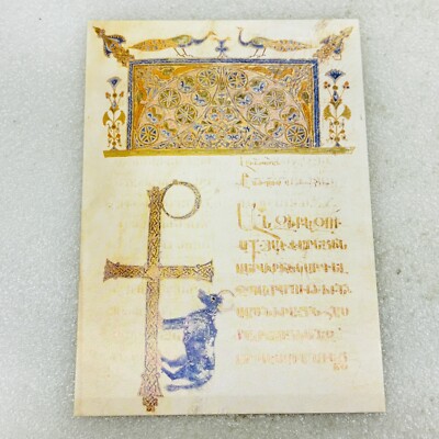 VTG‼ British Library Bible Manuscripts AVAG VANK GOSPELS St. Luke ...