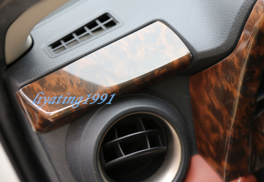 17P Peach Wood Grain ABS Interior Decor Kit Cover Trim For Toyota RAV4 ...