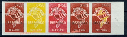 South Vietnam IMPERF COLOR PROOF 1960 The Republic 5th An. Flag, Map ...
